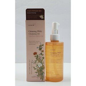 Glamfox | Skincare | Glamfox Korean Ginseng Skincare 3 Piece Set | Poshmark